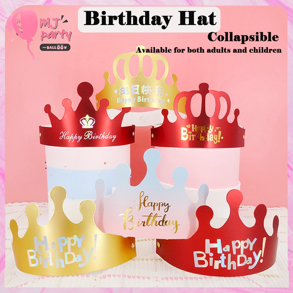 Birthday Hat Crown Child Adult Cake Hat Party Party Supplies Golden ...