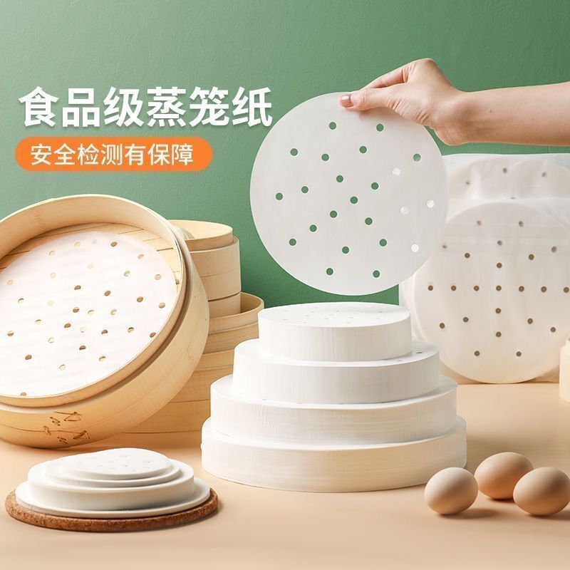 100 pcs Dim Sum Paper non-stick food grade dessert steamer paper Air ...