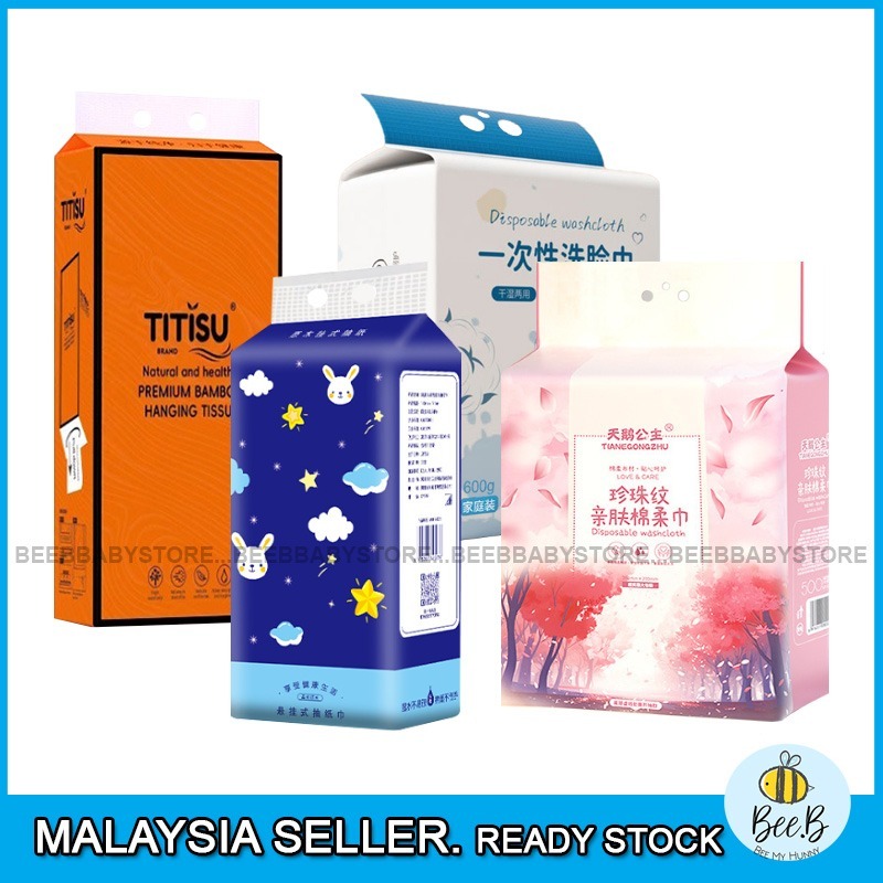 600g Disposable Wash Towel Extractable Baby Hand Tissue Paper Cleaning ...