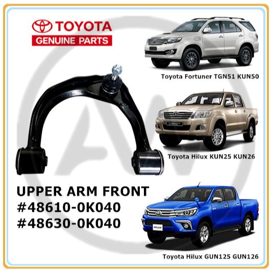 Toyota Hilux Vigo KUN25 KUN26 GUN125 GUN126 GUN135 Fortuner KUN50 TGN51 ...