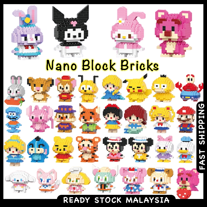 Mini Building Blocks Toy Nano Block Bricks Cartoon Toys for Boys Girls ...