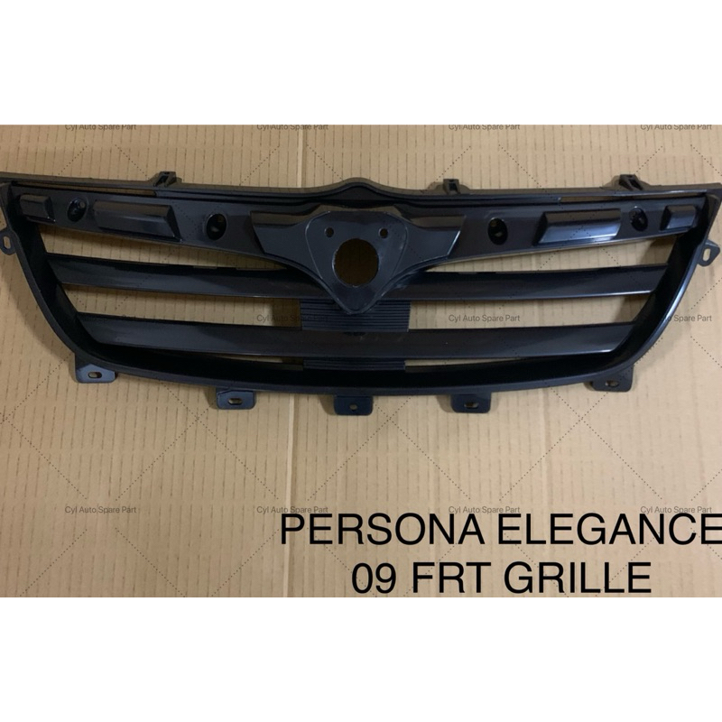 Proton Persona Elegance 09Y Front Grille | Shopee Malaysia