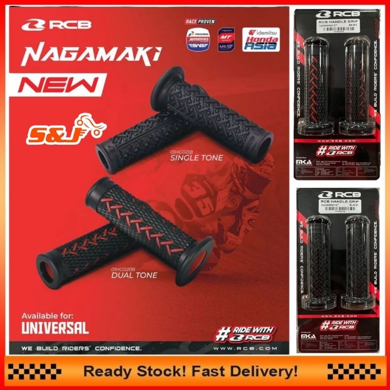 RCB UNIVERSAL NAGAMAKI HANDLE GRIP SET SINGLE TONE DUAL TONE | Shopee Malaysia
