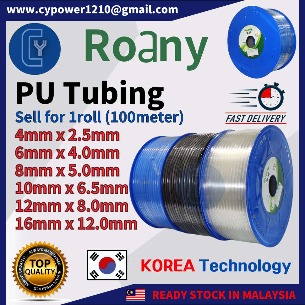 ROANY PU Tubing 4mm 6mm 8mm 10mm 12mm Tubing Pneumatic Polyurethane Air ...