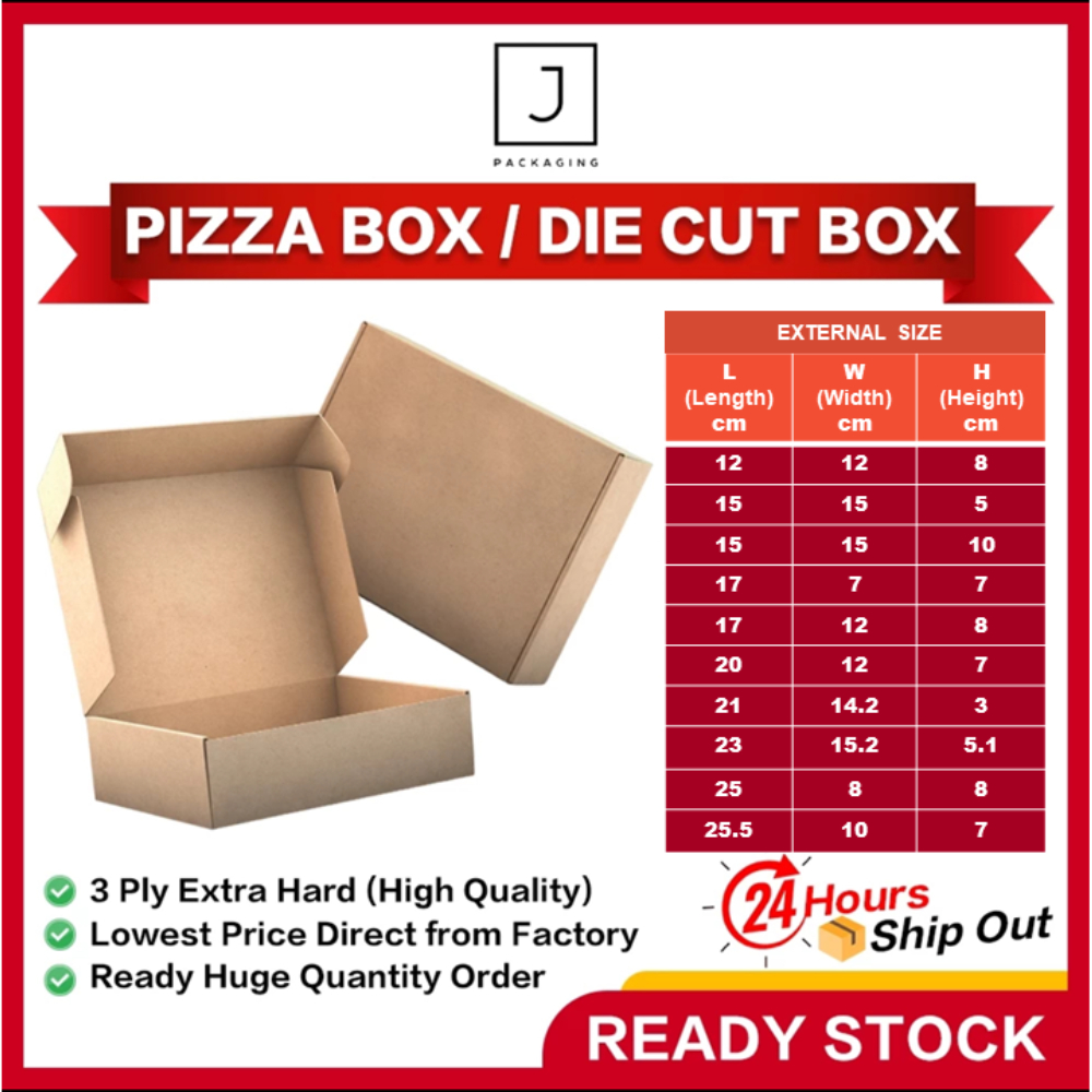J Packaging | Pizza Box Carton Box Packaging Box Die Cut Box Gift Box ...