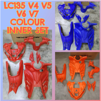 INNER LC135 V4 V5 V6 V7 COLOUR INNER COVER SET- HLD BLUE / HLD RED / DR ...