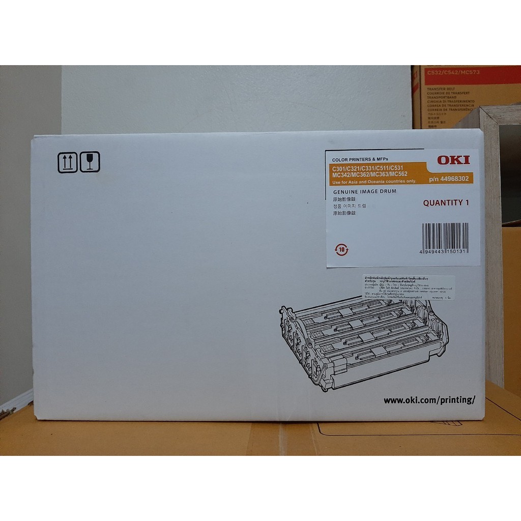 OKI 44968302 C301/C321/C331/C332/C511/C531/MC342/MC362/MC363/MC562 Drum Unit (Original) | Shopee ...