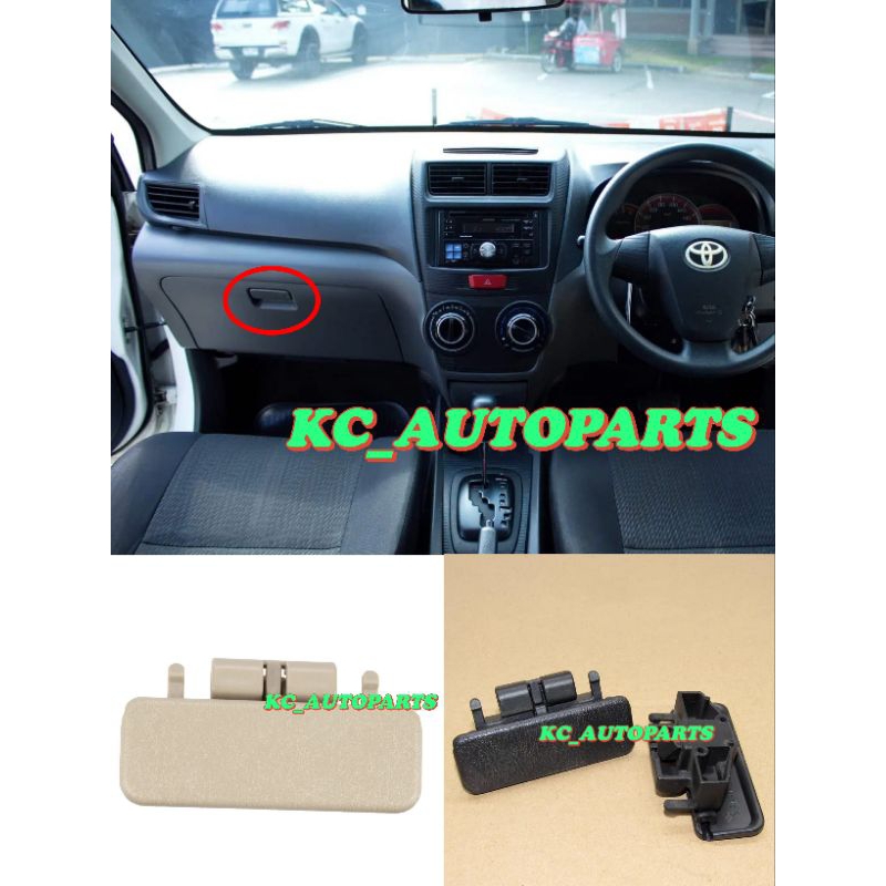GLOVE BOX HANDLE LOCK TOYOTA avanza F652 2012- 2019 (GLOVE BOX LOCK ...