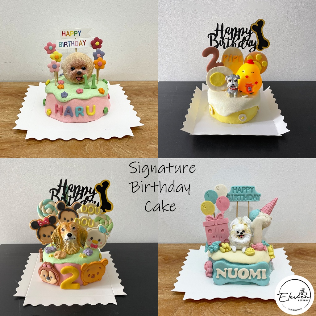 [Freshly Made] Signature Birthday Cake (4'' with additional top layer ...