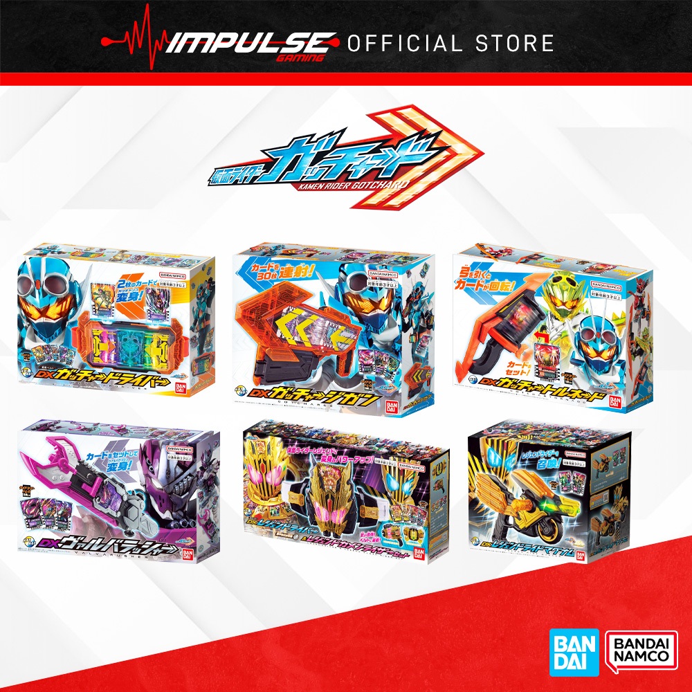Bandai Kamen Rider Gotchard DX Driver Valvarusher Legend Driver Riser ...