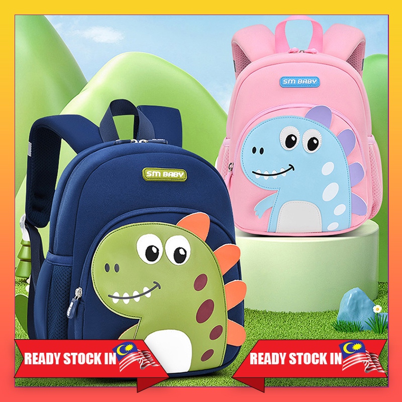 Children Primary Cute Dinosaur Dinasour School bag beg sekolah ...