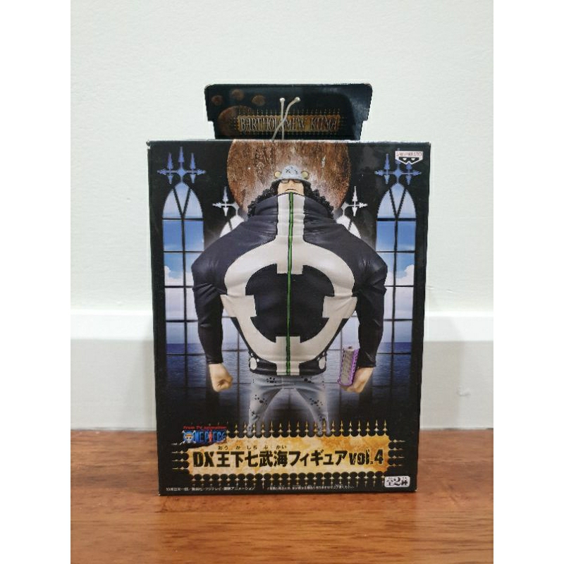 BANPRESTO ONE PIECE DX VOL. 4 BARTHOLOMEW KUMA SEVEN WARLORDS OF THE SEA SHICHIBUKAI FIGURE ...