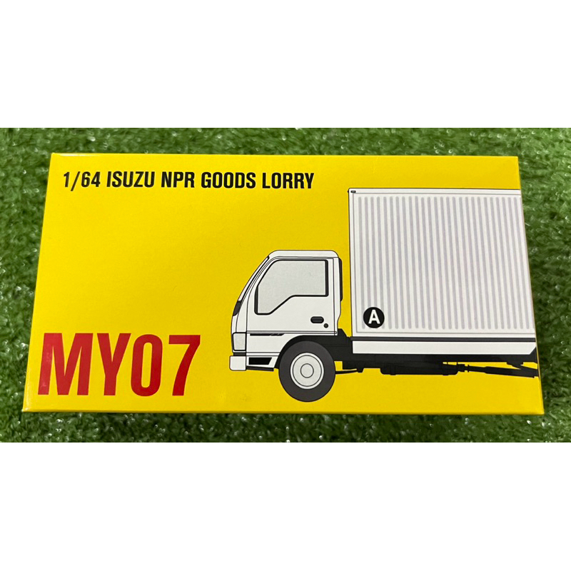 1/64 Masterpiece Collectibles Malaysia MY07 Isuzu NPR Goods Lorry ...