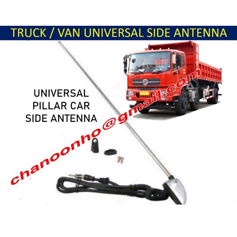 UNIVERSAL LORRY VAN TRUCK (MODIFIED) CAR RADIO ANTENNA SIDE AERIAL ...