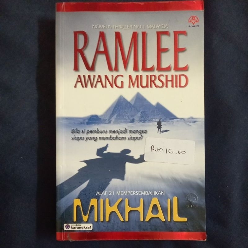 Mikhail (Ramlee A.M) | Shopee Malaysia