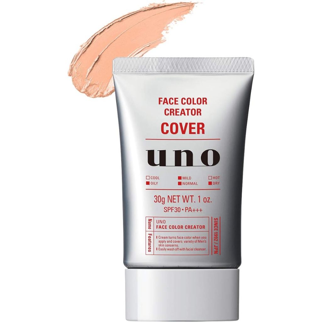 [JAPAN] UNO Face Color Creator Men's BB Cream SPF 30+ PA+++ 30g ...