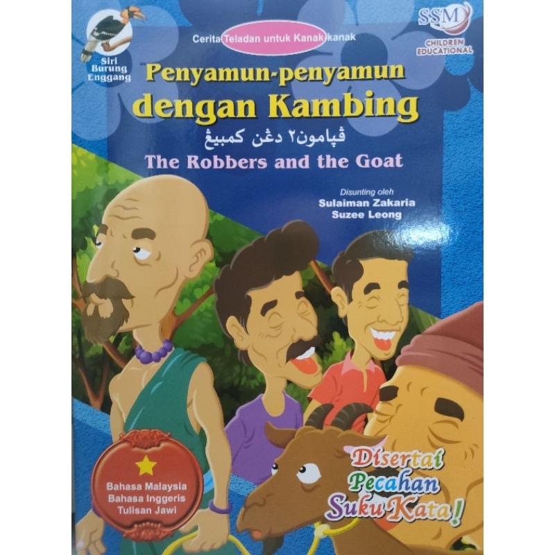 PENYAMUN-PENYAMUN DENGAN KAMBING (BESERTA BAHASA INGGERIS DAN TULISAN ...