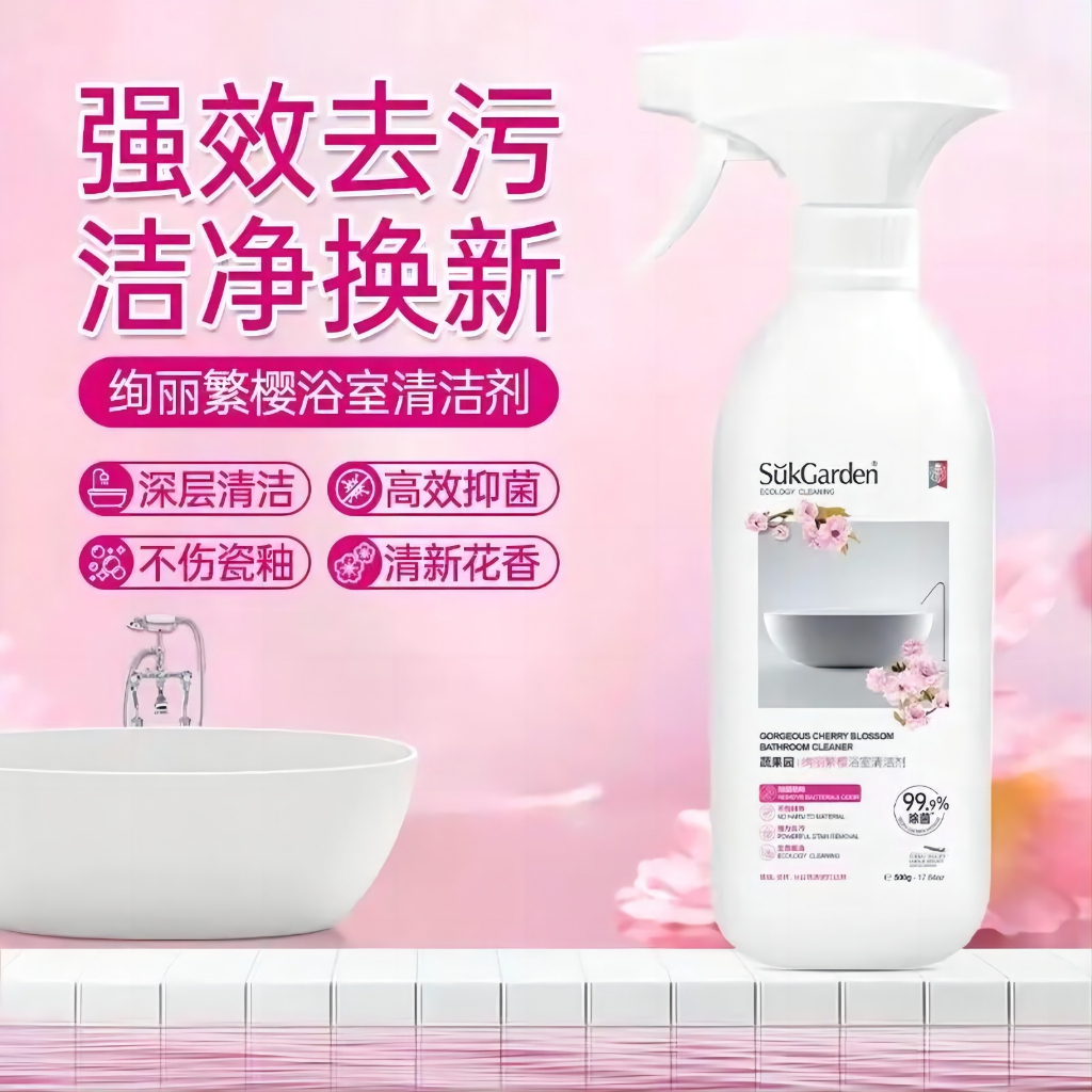 SukGarden Bathroom Cleaner Cherry Blossom Remove Stain Watermark Toilet ...