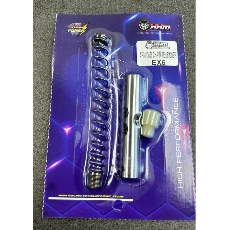 EX5 GBO EX5 Dream Racing Tensioner Push Rod Kit Nylon HHm | Shopee Malaysia