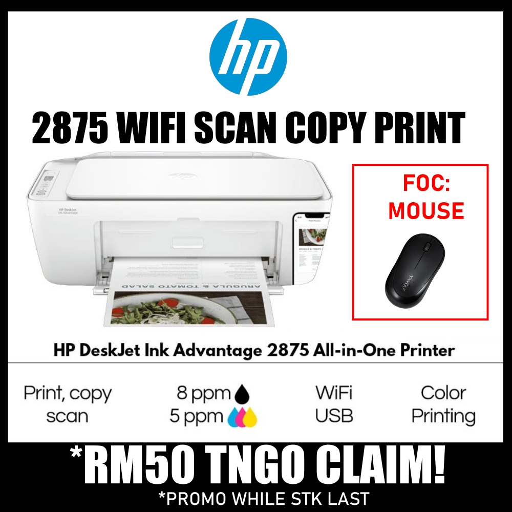 HP 2875 DeskJet Ink Advantage 2875 All-in-One Printer | Shopee Malaysia