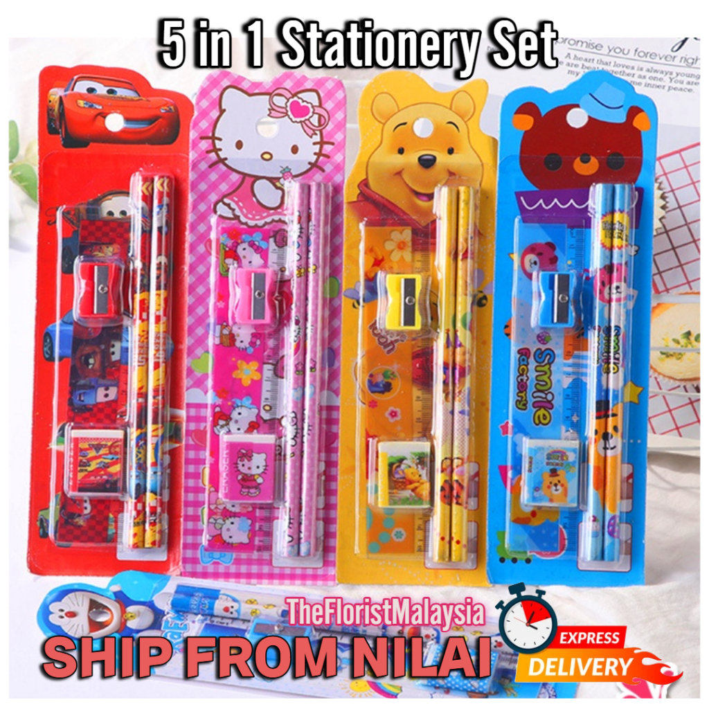 🔥𝑩𝑬𝑺𝑻 𝑫𝑬𝑨𝑳🔥5 In 1 Stationery Set Pencil Ruler Eraser Kids Children ...