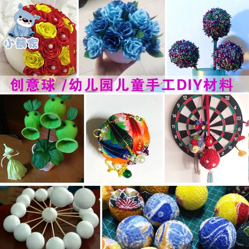 1-15cm DIY White Round Styrofoam Wedding Polystyrene Craft Foam Ball ...