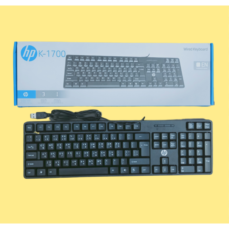 📌HP K1700 WIRED KEYBOARD for Computer Desktop📌 | Shopee Malaysia