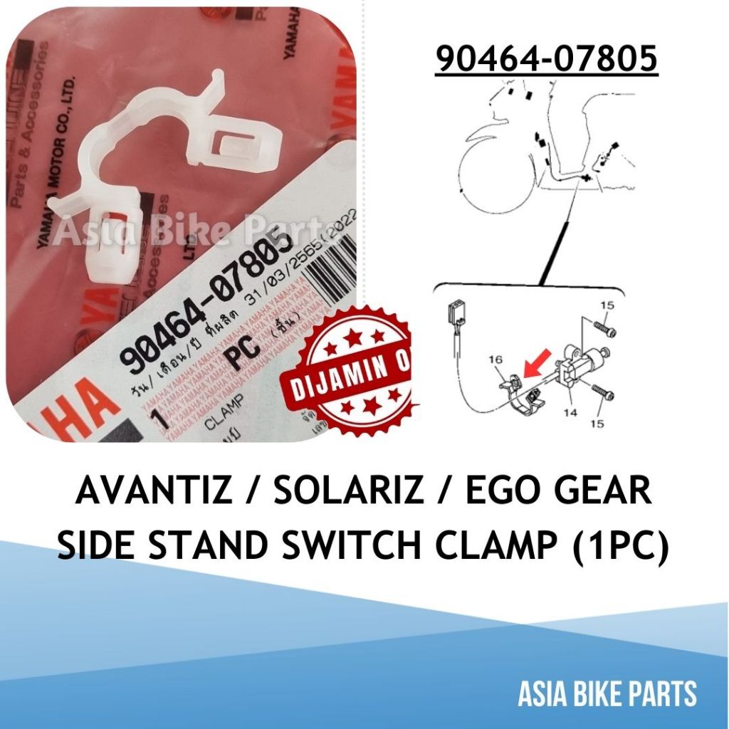 Yamaha Original Avantiz Solariz Gear Side Stand Switch Clamp / Y15ZR V1 ...