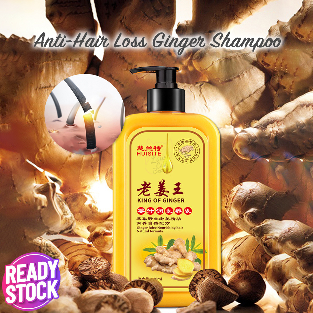 Ginger Root Booster Shampoo Ginger Conditioner 800ML Ginger Hair Mask ...