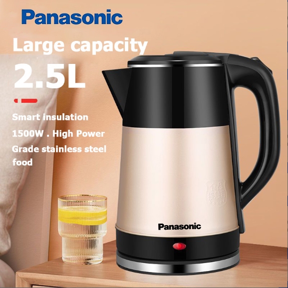 Panasonic electric kettle Daily Collection Household hot kettle ...