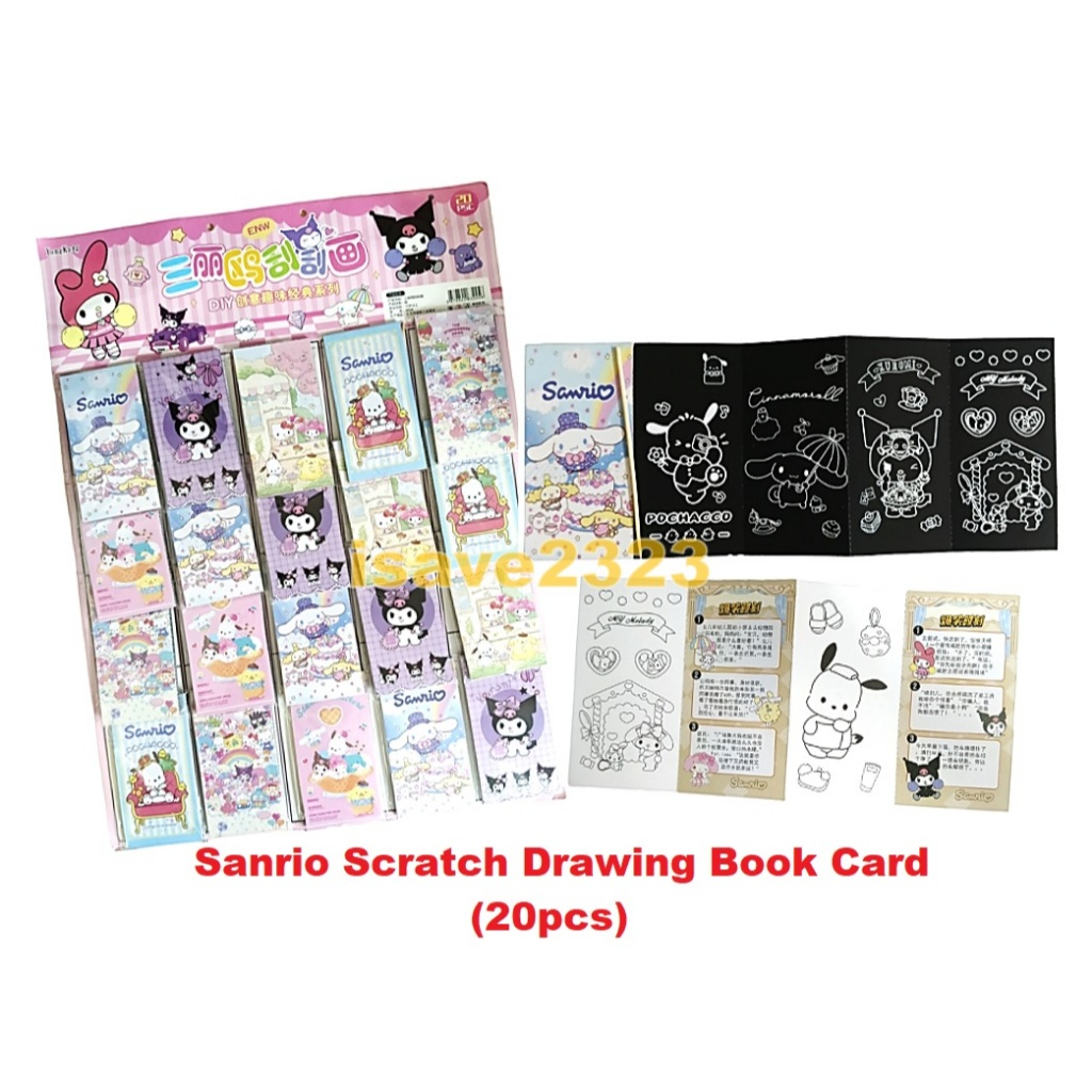 Sanrio Scratch Drawing Book Card (20pcs) | Shopee Malaysia