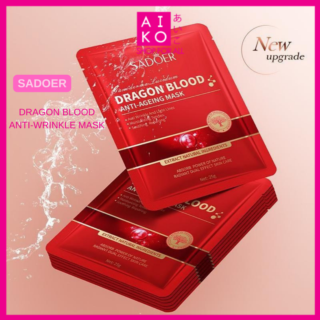 (AIKO)SADOER DRAGON BLOOD ANTI-WRINKLE MASK 25G*10PCS (SD50776) 1box ...