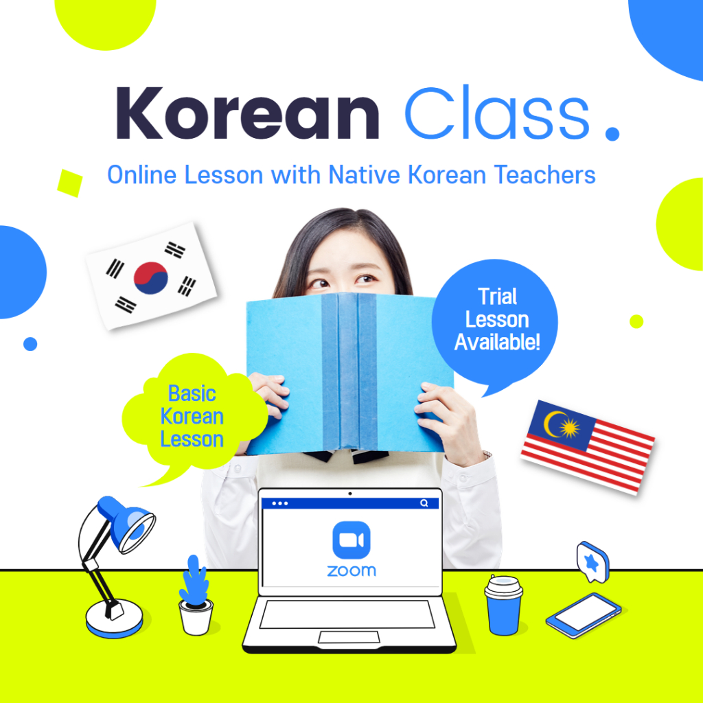 Online Korean Class with Native Korean Teachers, Online Korean Lesson ...