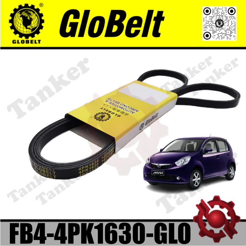 Perodua Myvi Lagi Best 1.3 Globelt Fan Belt (4PK1630) | Shopee Malaysia
