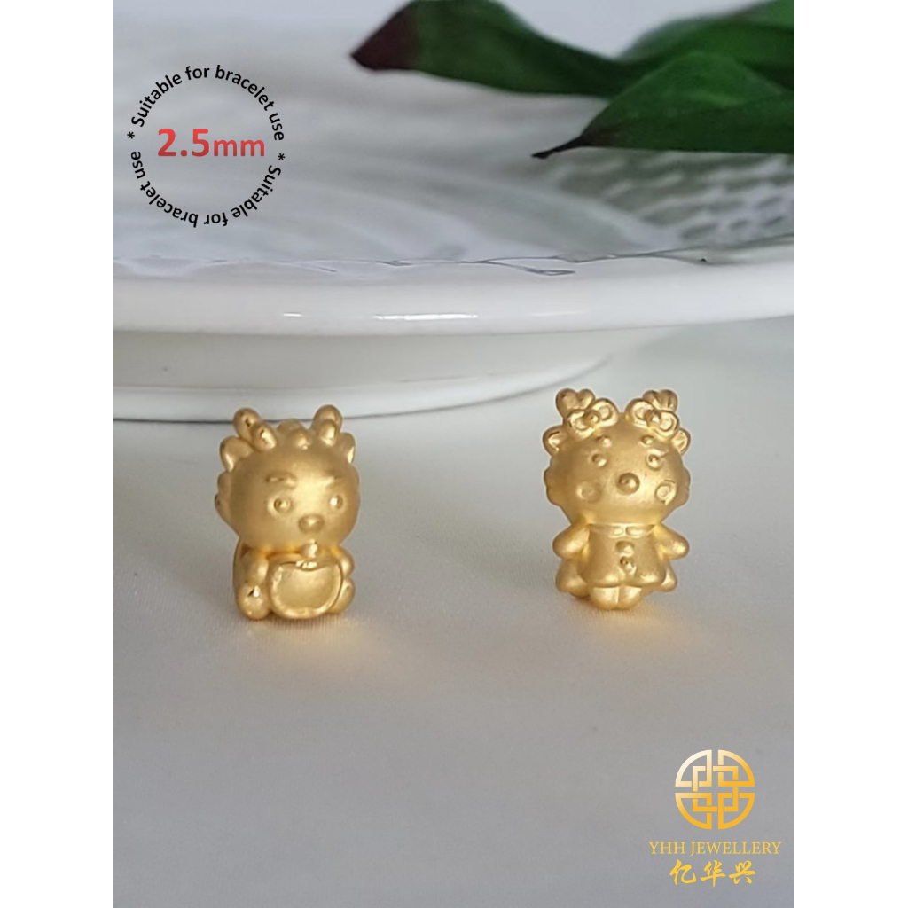 Pendant Dragon Baby Charm Gold 999 YHH Loket Bayi Naga Emas 999 YHH ...