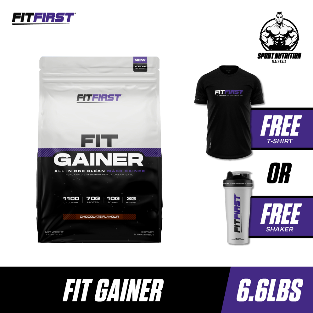 Fit First Fit Gainer (3kg) Mass Gainer +Bulking Mass +Naik Berat Badan+Naikkan Otot + HALAL ...