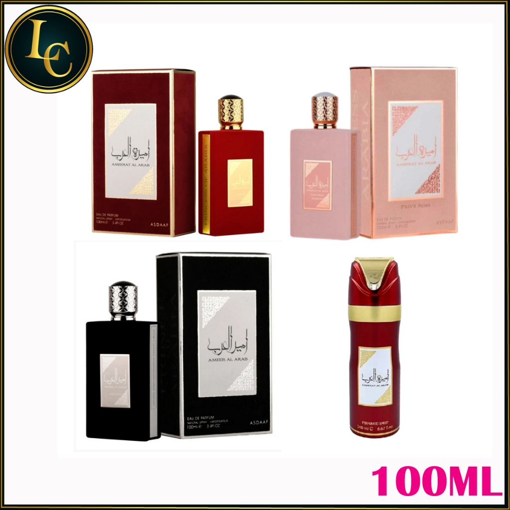AMEERAT AL ARAB RED/PRIVE ROSE/BLACK BY ASDAAF LATTAFA 100ML EAU DE ...