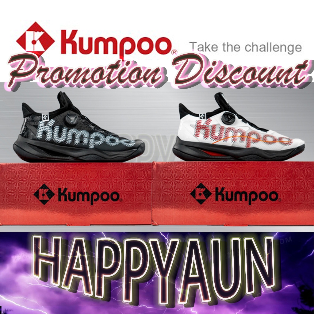 KUMPOO KH-G826S (HOUYI PRO) SHOES Kasut KUMPOO KH-G826S (HOUYI PRO ...