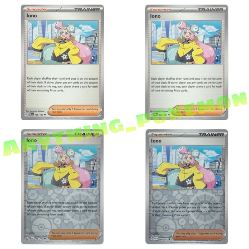 Pokemon Trainer Cards - Iono (185/193), (080/091) - NORMAL/REVERSE HOLO ...