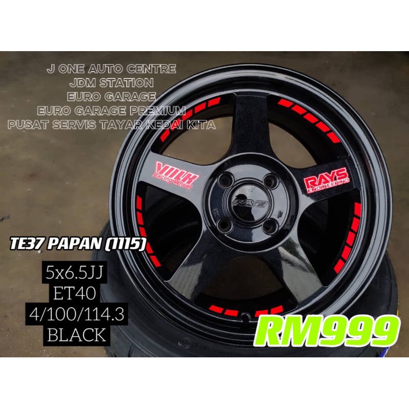 TE37 PAPAN 15inc AXIA BEZZA MYVI VIOS CITY JAZZ SAGA VVT | Shopee Malaysia