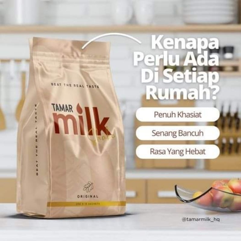 TAMAR MILK SHAKE FARRA BEAUTY ORIGINAL HQ WITH FREE GIFT 🎁🎁🎁 | Shopee ...