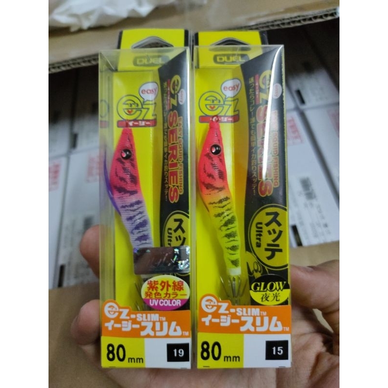 *READY STOCK*Duel EZ Slim Squid 80mm / Candat sotong udang duel ez ...