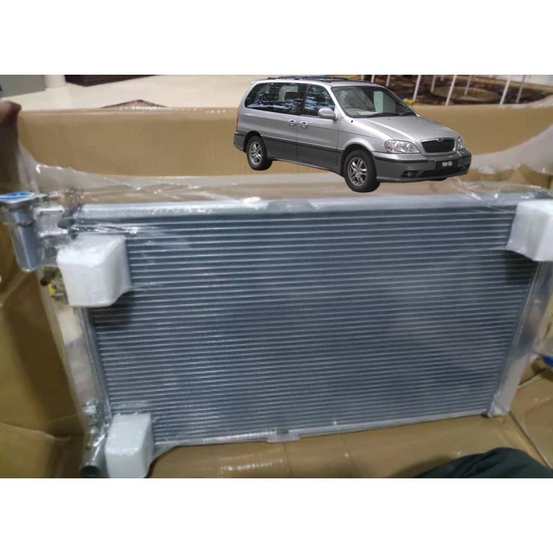 SYNERGY FULLY ALUMINIUM RADIATOR KIA CARNIVAL / NAZA RIA 2ROWS DOUBLE ...