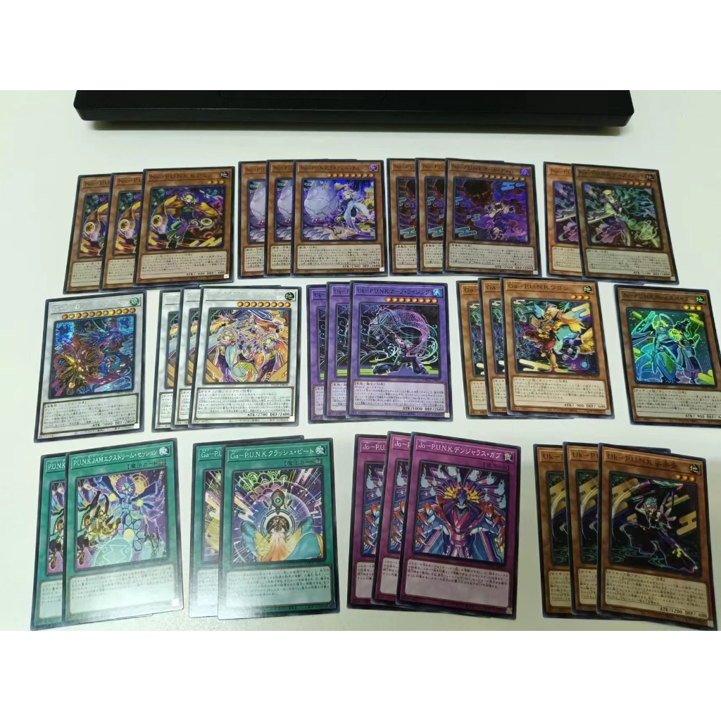 yugioh punk set P.U.N.K dbgc-jp003 dbgc-jp004 dbgc-jp005 dbgc-jp006 dbgc-jp007 dbgc-jp008 difo ...