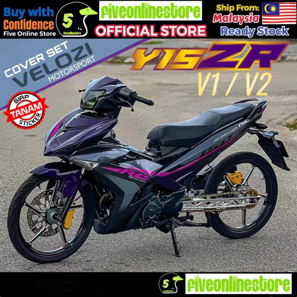 Y15 V1 V2 Cover Set Velozi Purba Batman Storm VPBC5 SD16 Exciter GP ...