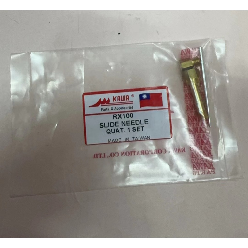 TTKW YAMAHA RXZ / RX100 / TZM / Y110 SLIDE NEEDLE JET SET JARUM SLIDE ...