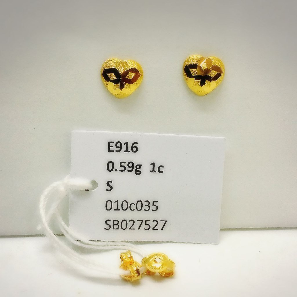 LAELA SUBANG SKRU BUNGA KEMBOJA EMAS TULEN 916 GOLD EARRING | Shopee ...