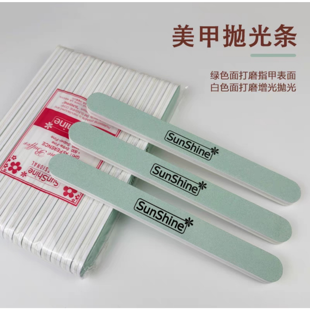 [READY STOCK] Korea Imported SunShine Nail Buffer Polish File Manicure ...