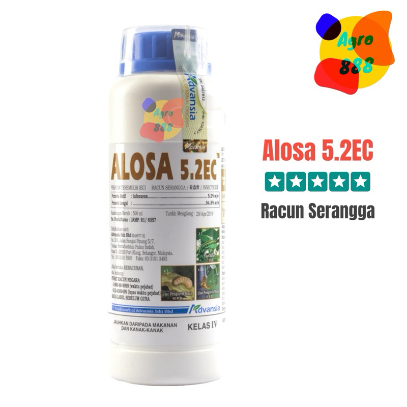 ALOSA 杀虫剂 Racun Serangga 5.2EC Lufenuron 5.2% - 500ml | Shopee Malaysia