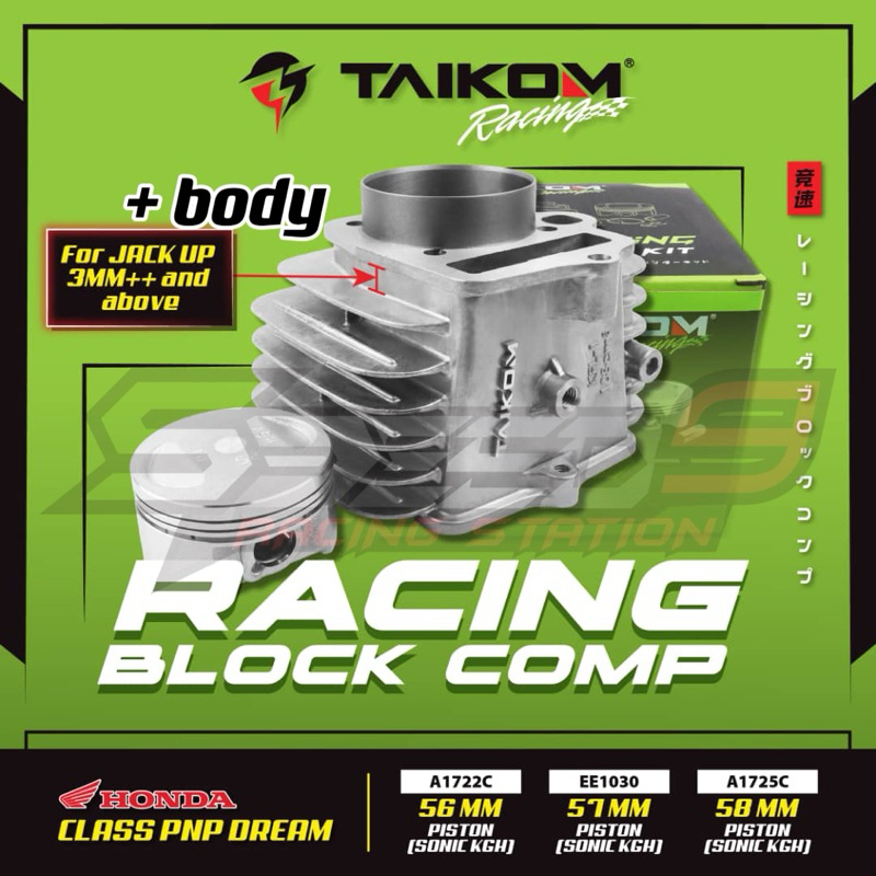 100% ORIGINAL taikom racing block +body 3mm + sleeve panjang ex5 class1 ...